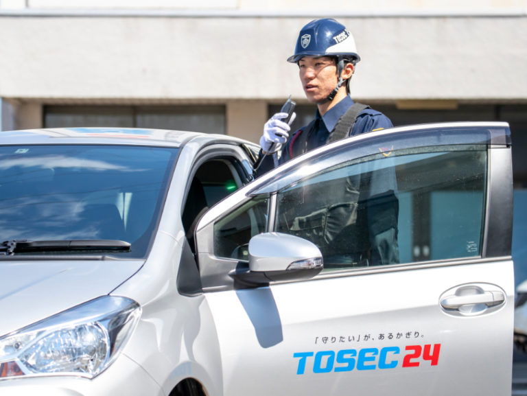 【知っ得?!】機械警備の仕事内容について説明します！ - TOSEC24 | 東洋警備保障株式会社